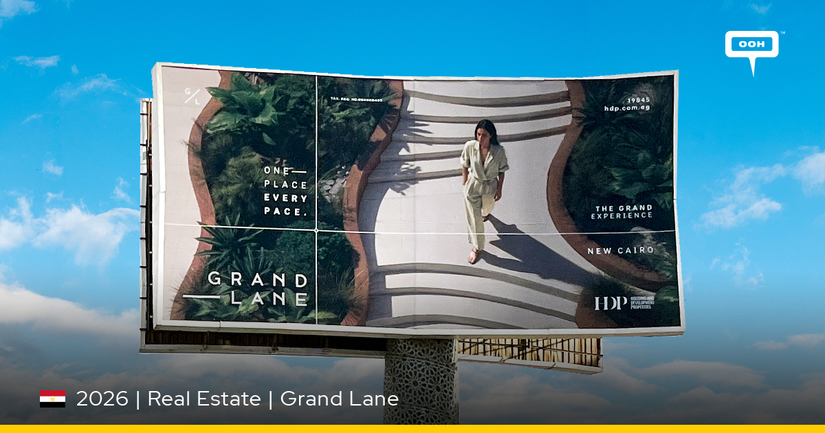 Grand Lane: A Grand Experience, Now on Billboards Near You - INSITE OOH ...