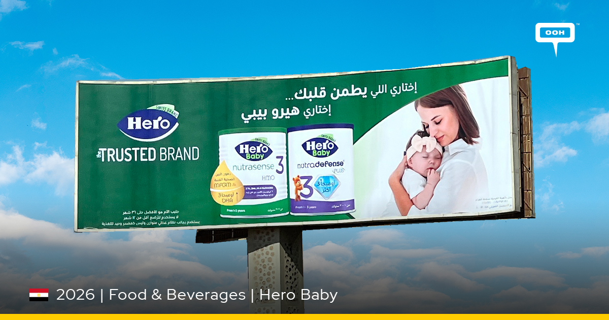 Hero Uses a Motherhood-Inspired Tone to Showcase Its Hero Baby Range on ...