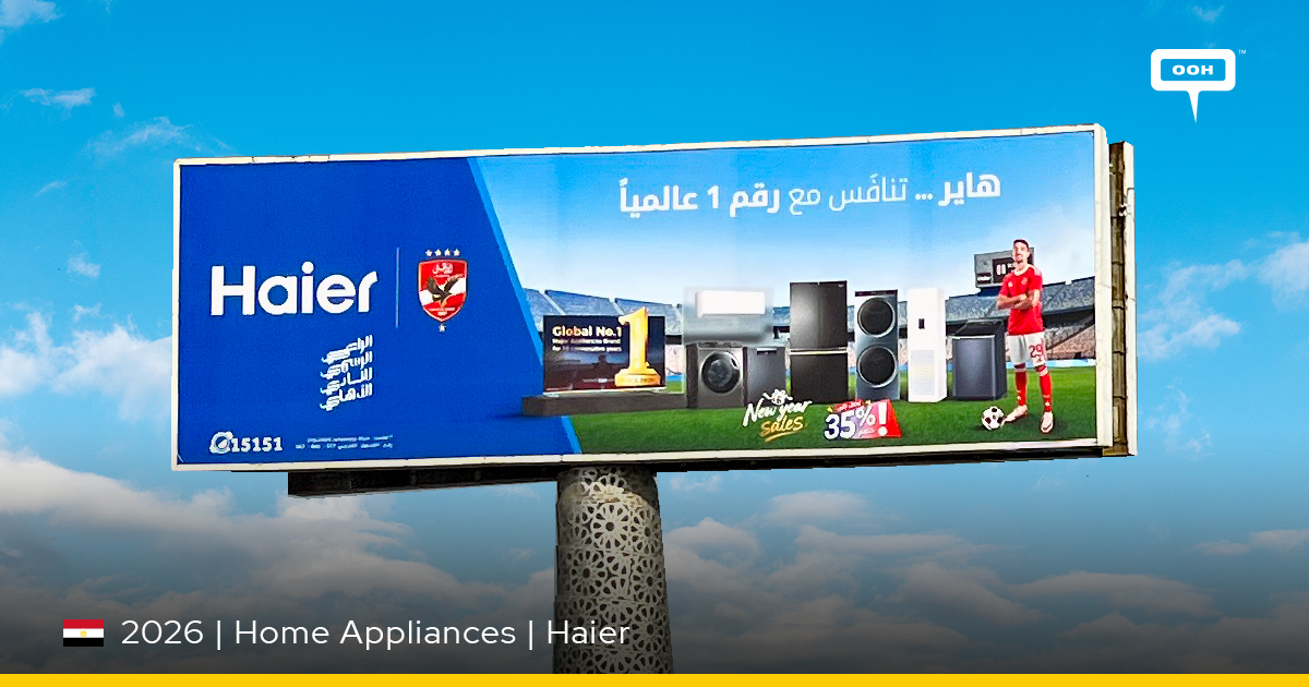 Haier Turns Greater Cairo’s OOH Into a Global Football Showcase ...