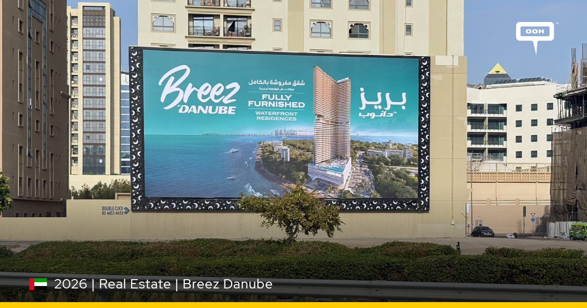 Breez by Danube Takes Over UAE Billboards for Its First OOH Push ...