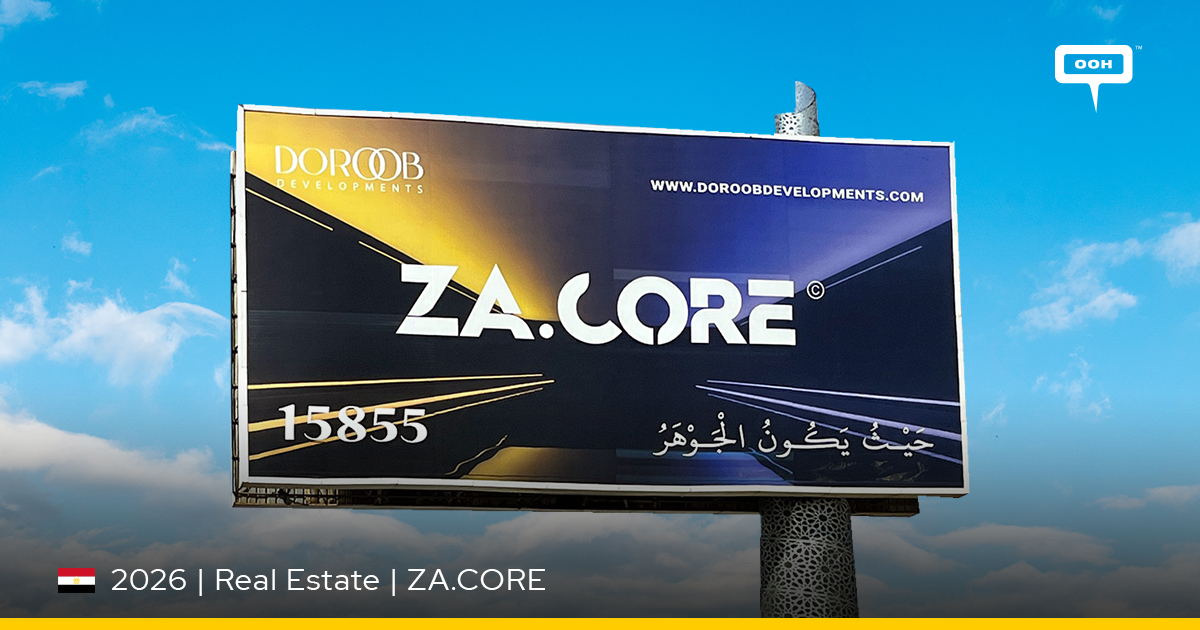 ZA.CORE Anchors Cairo’s Billboards With a Message: "Where the Essence ...