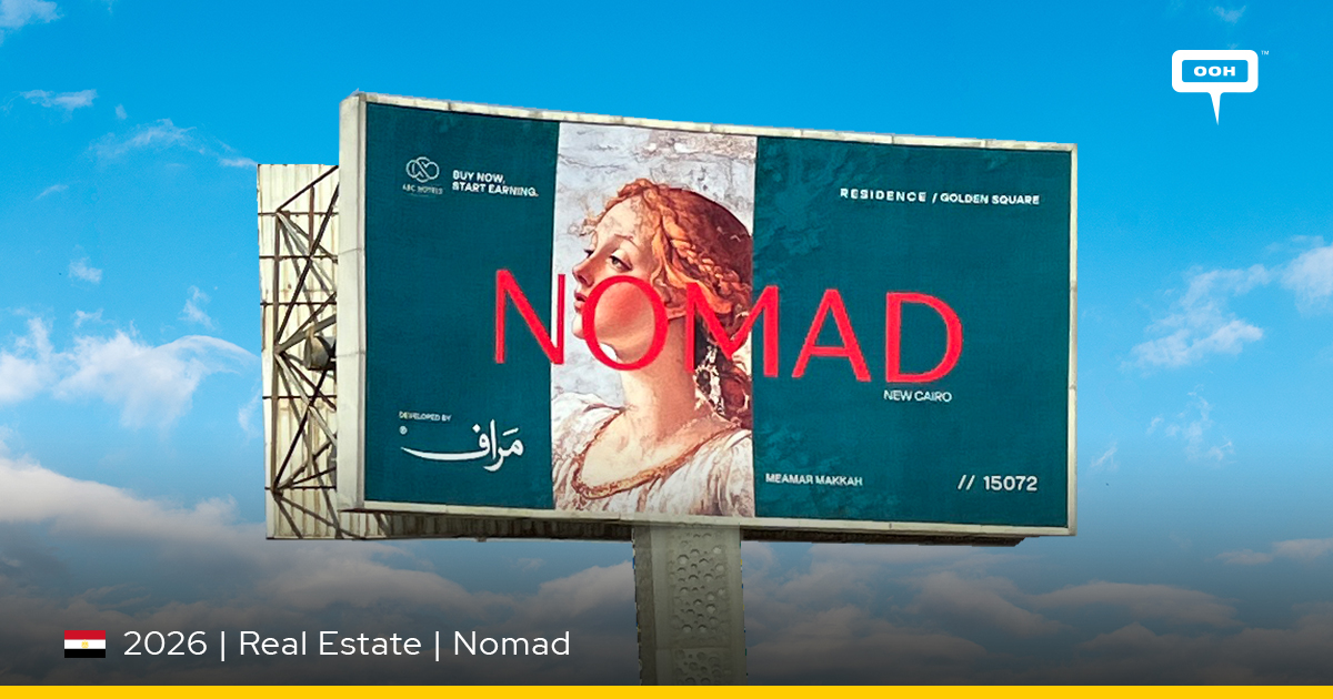 Maraf Developments Introduces NOMAD, a Renaissance in Real Estate on ...
