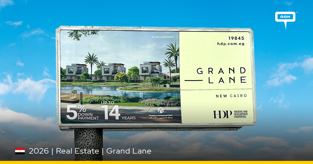 Grand Lane: A Grand Experience, Now on Outdoor Billboards Near You ...