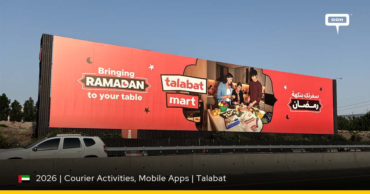 Talabat Mart Brings Ramadan Flavor to Dubai’s Streets with a Citywide D ...