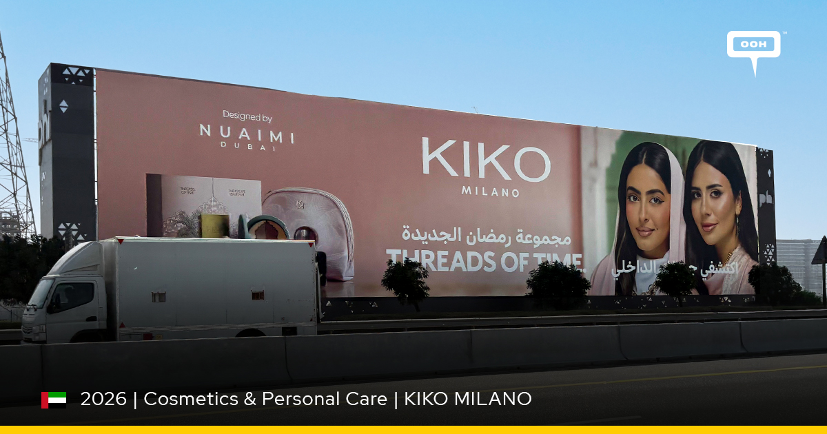KIKO Milano Brings Its Ramadan Glow to the UAE with Nuaimi Dubai ...