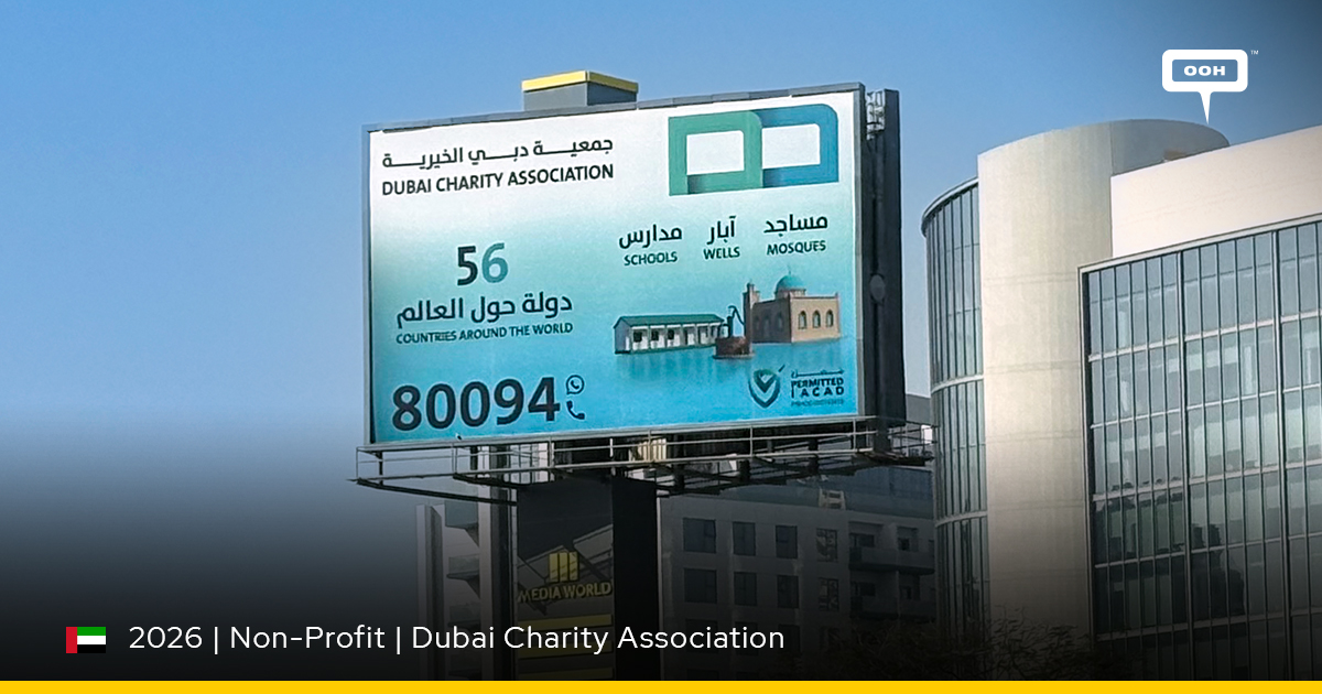 Dubai Charity Association Turns UAE Billboards into Beacons of Hope ...