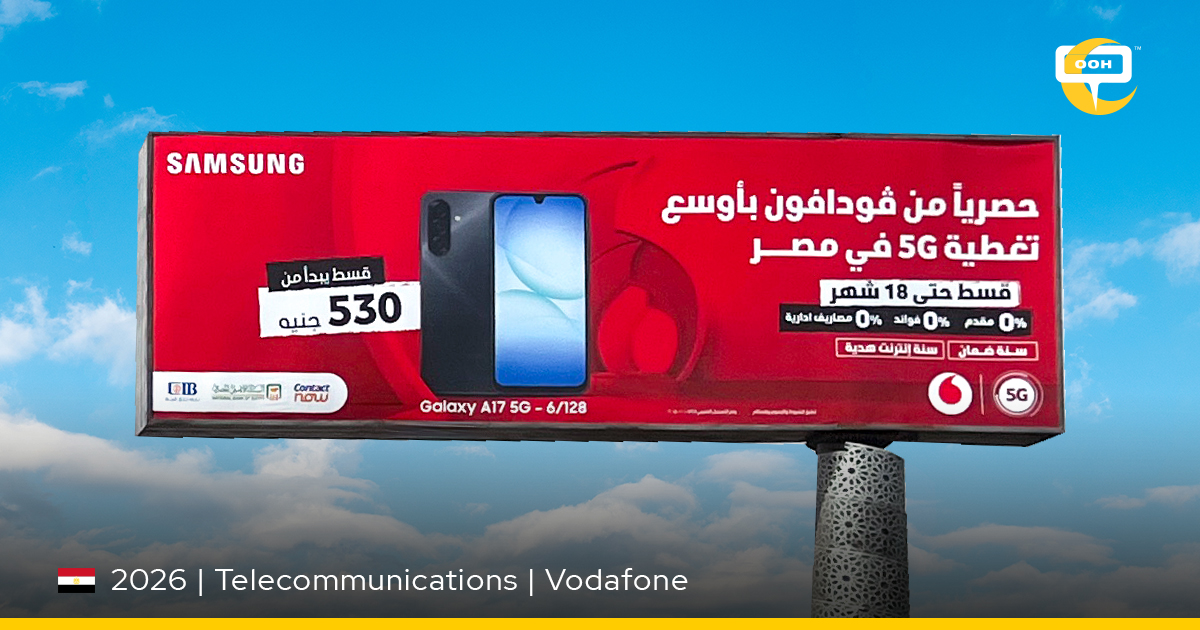 Vodafone’s 5G OOH Campaign Offers Samsung A17 5G at 530 EGP Monthly ...