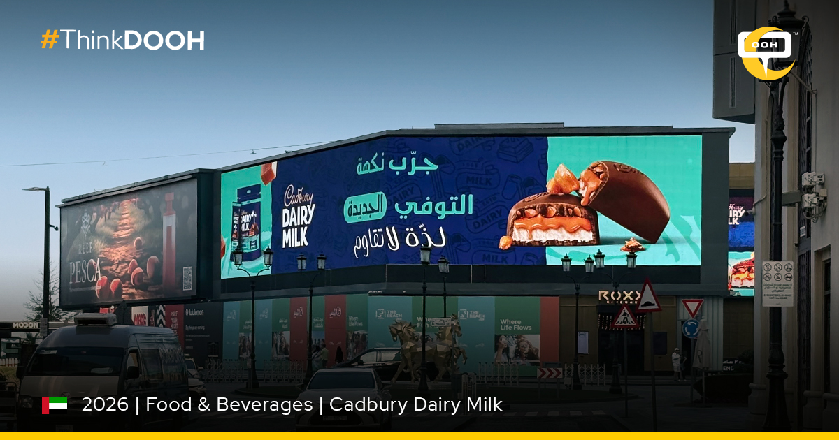 Cadbury Dairy Milk Turns UAE screens Into Melting Moments of Indulgence ...