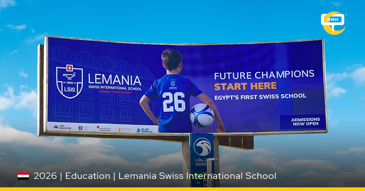 Lemania for a Bright Future! Educational Billboards for Educational ...
