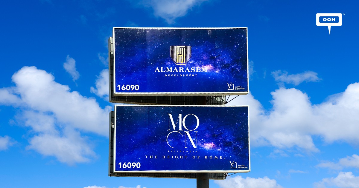 Al Marasem Development sets the height of home through Moon Residences ...