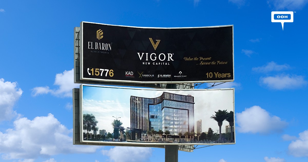 El Baron Developments launches Vigor Project in New Capital with EGP 650 Mln - INSITE OOH Media ...