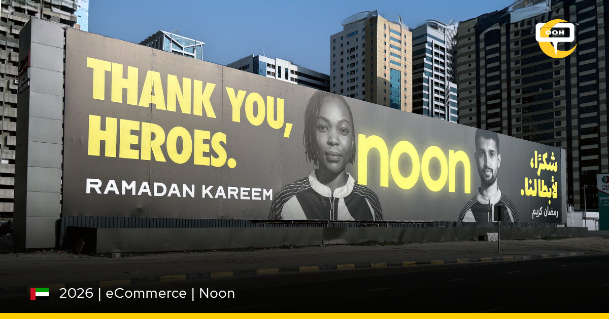 Noon Turns UAE Billboards into a Ramadan Tribute to Everyday Heroes ...