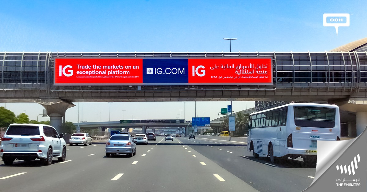 IG Trading Platform Guarantees a Faster, Clearer & Smarter Way to Trade ...