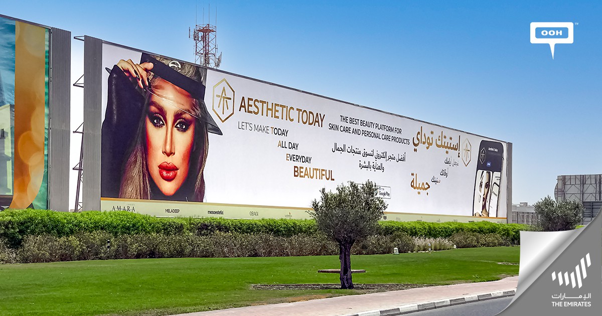 Aesthetic Today is your ultimate hub for premium beauty all in one ...
