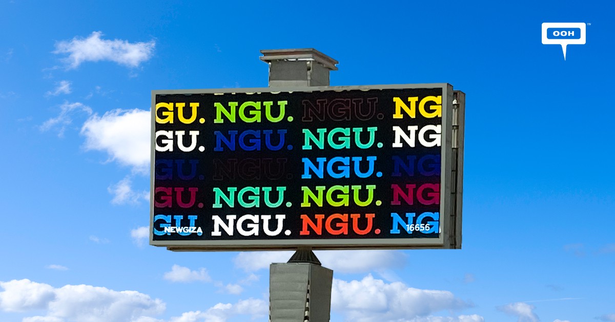 NGU the pioneering force that brings new horizons to Egypt’s ...