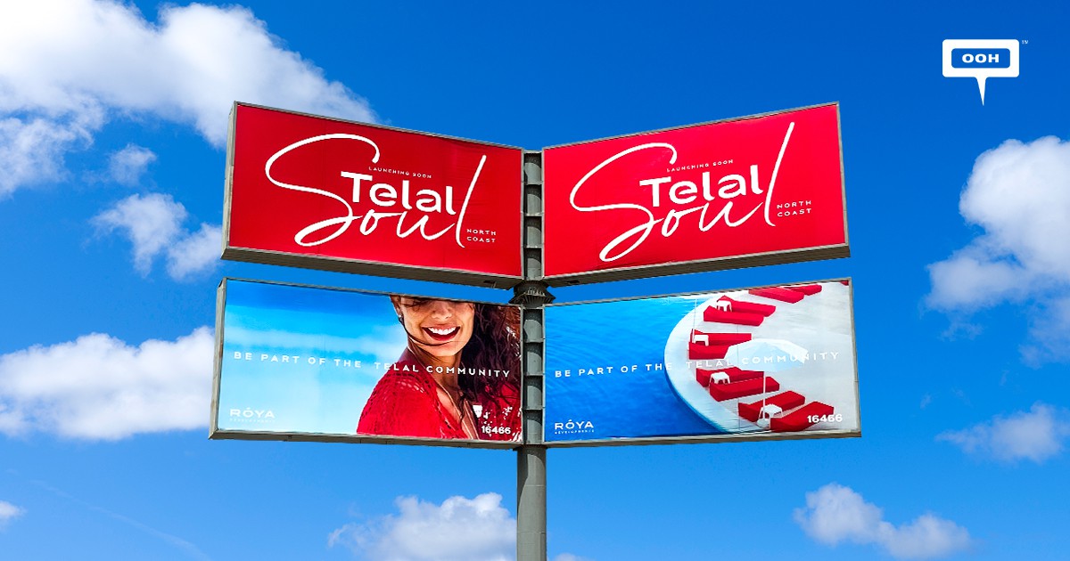 Meet The Perfect Place For Your Soul, Telal Soul North Coast Launching ...