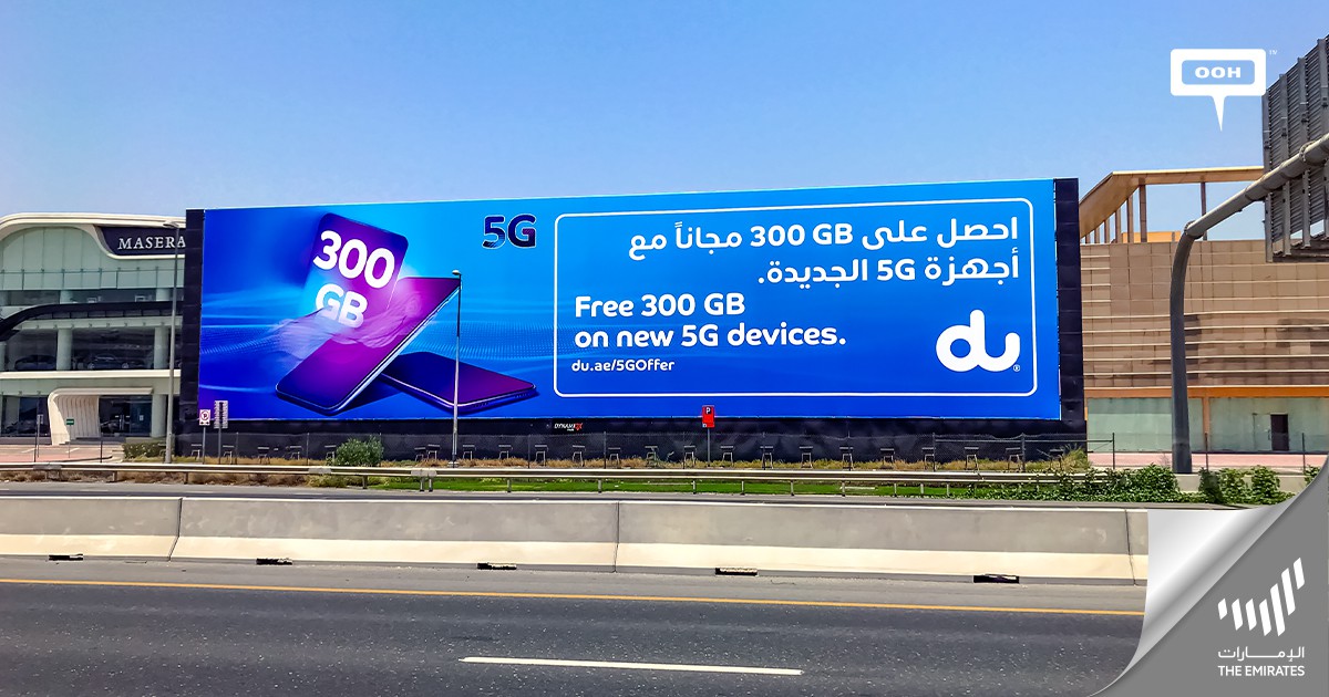 DU Pops up with a New Promotional Campaign, presenting tempting offers ...