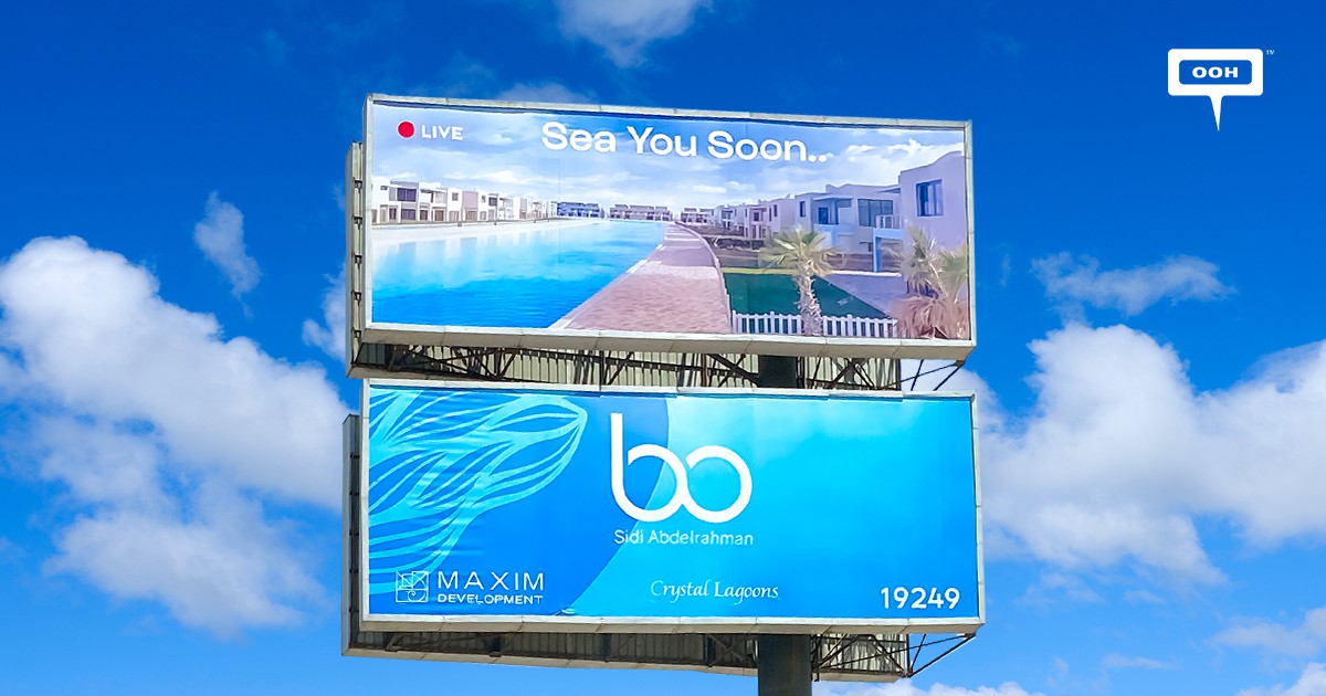 Maxim Development brings on Cairo's Billboards, its Latest Project "Bo ...