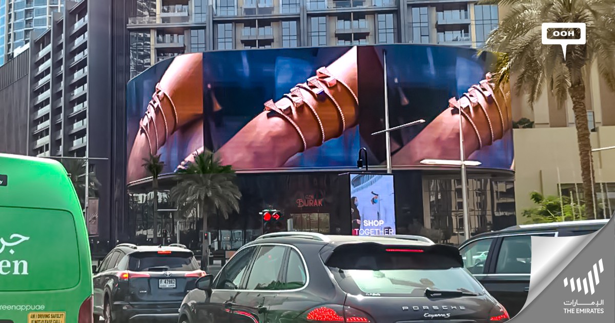 Marli New York Inspires Women with Their Elegant Jewelry Collection ...