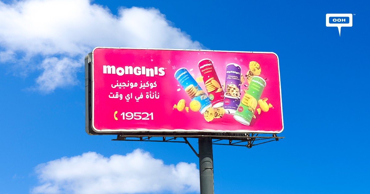 Monginis Rocks Billboards with its Sweet and Delicious Crispy Munching ...