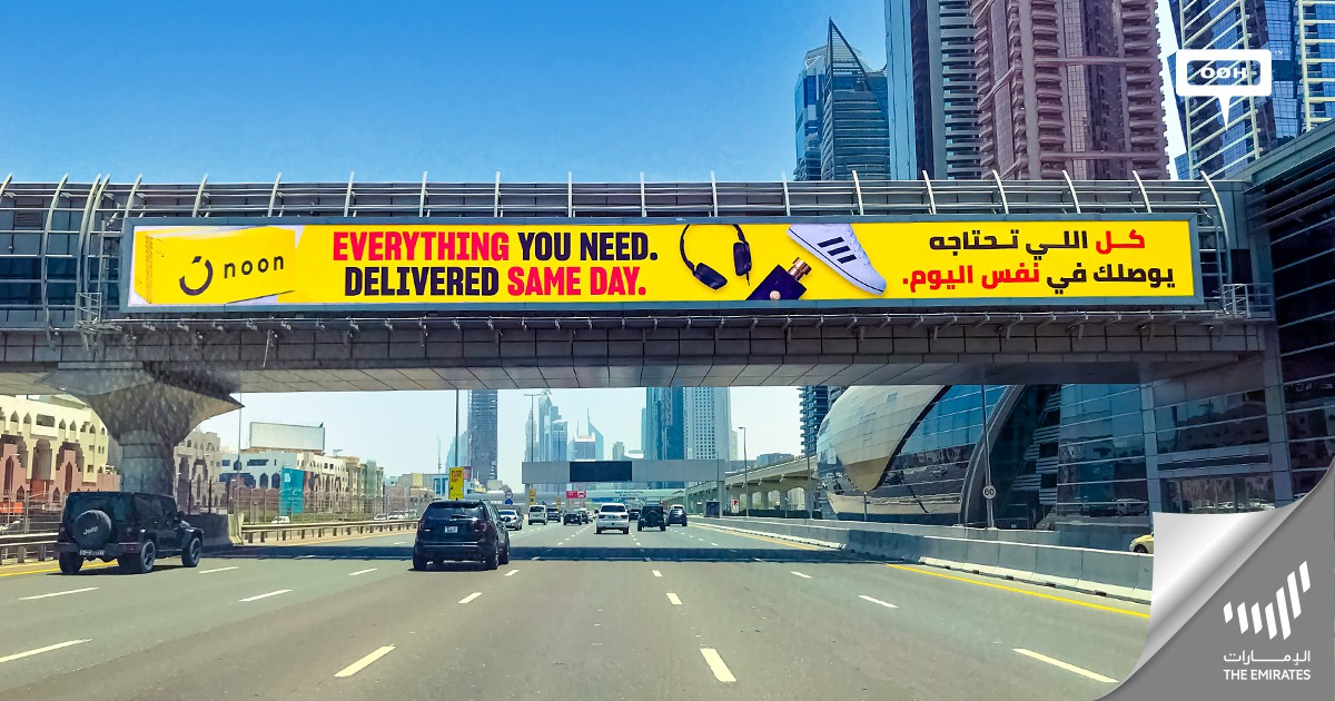 Noon Changes The Face of E-Commerce By Offering The Fastest Delivery ...