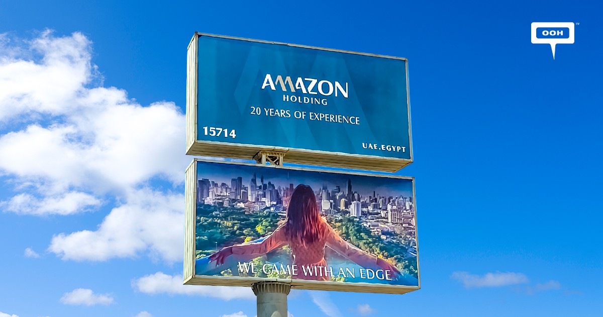 Amazon Holding Debuts on Cairo’s Billboards for the First Time with “20 ...