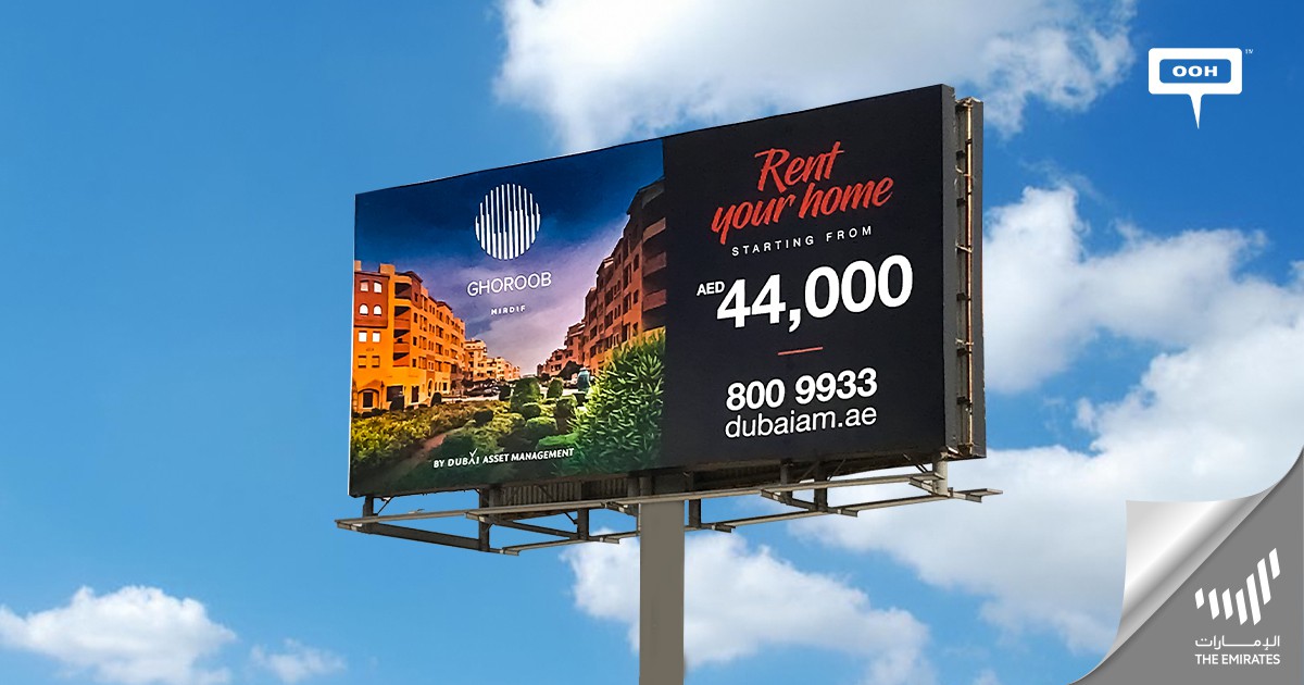 Dubai Asset Management Invites on UAE’s Billboards to rent Your New ...