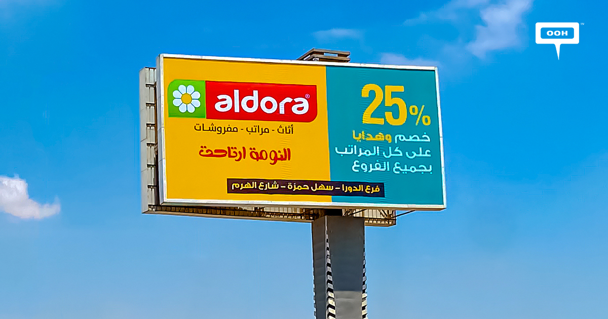 Aldora Announces 30% Discounts on All Product Lines & 25% on Mattresses ...