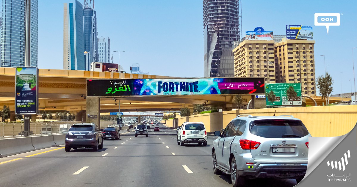 Dubai’s Billboards: The All-New Fortnite Invasion Season 7 is Now ...