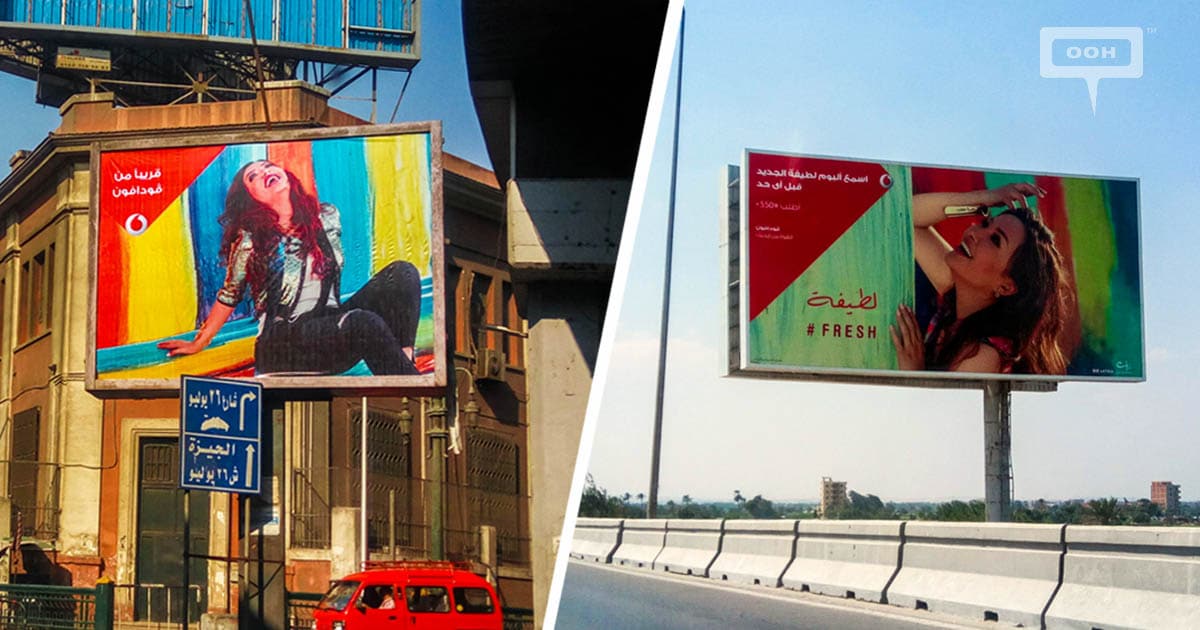 Vodafone reveals outdoor campaign for Latifa's new album - INSITE OOH ...