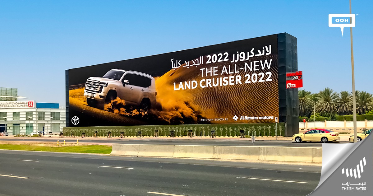 Toyota Announces Its All-New Land Cruiser 2022 on Dubai's OOH Landscape ...