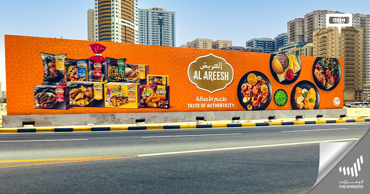 Al Areesh Rises on Billboards Establishing Itself as a Leader among ...