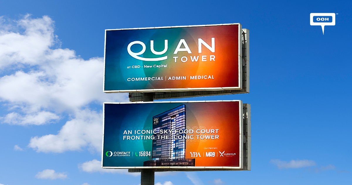 Quan Tower by Contact Development Soars over the New Capital’s Skyline ...