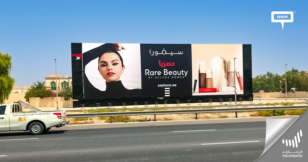 Selena Gomez's Beauty Line, Rare Beauty glams on Dubai’s Billboards ... Selena Gomez's Beauty Line, Rare Beauty glams on Dubai’s Billboards ...
