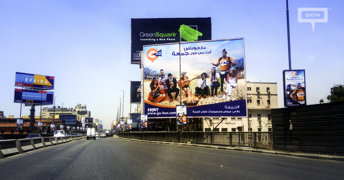 Go Bus reveals OOH campaign - INSITE OOH Media Platform