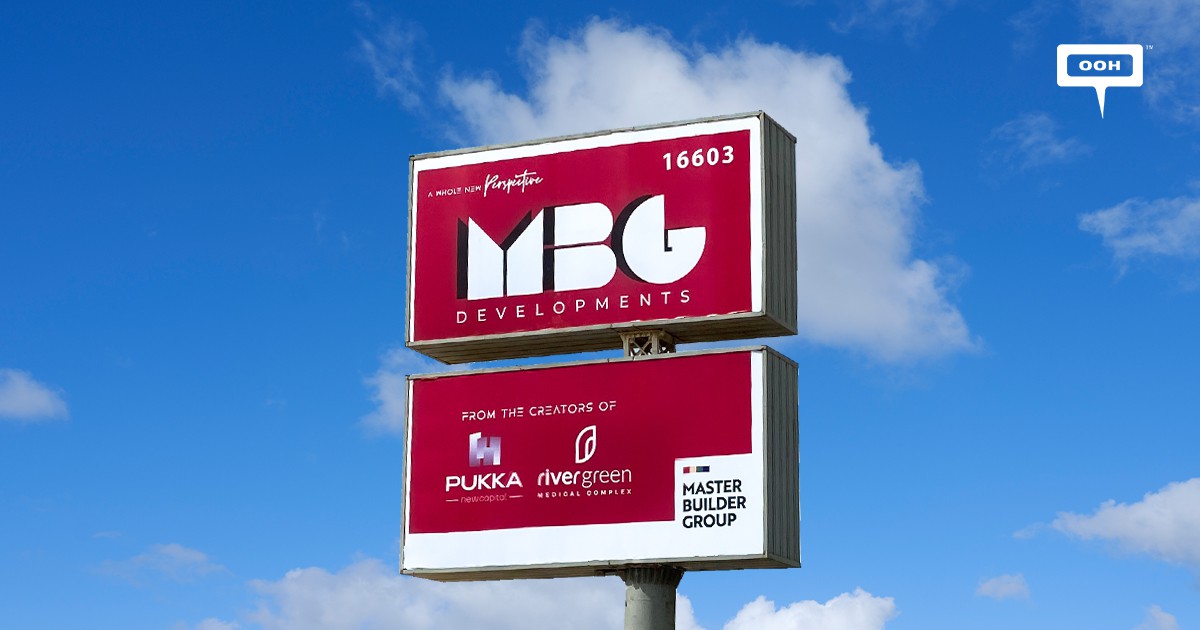 MBG Developments Brings to Cairo's Billboards A Whole New Perspective ...
