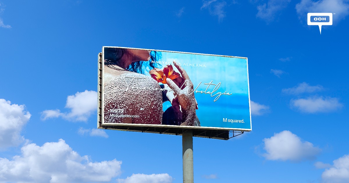 Masyaf Ras Al Hekma Entices Summer-Lovers on Cairo's Billboards for a Visit in the North Coast ...