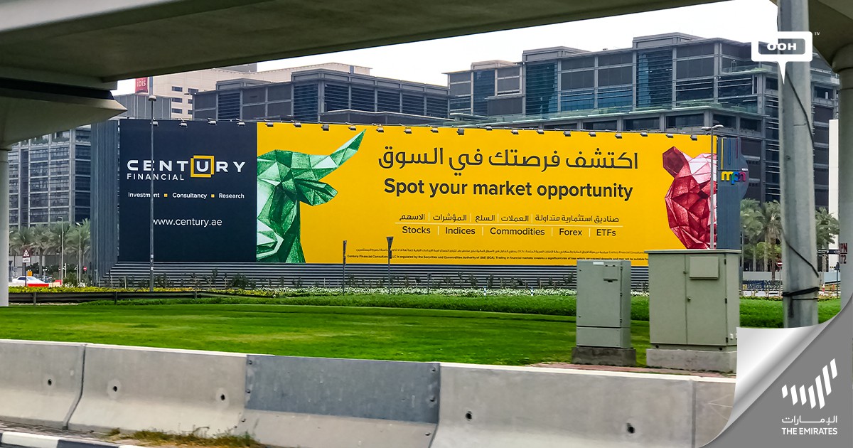 Century Financial Presents Distinguished Services to Make You A Better ...