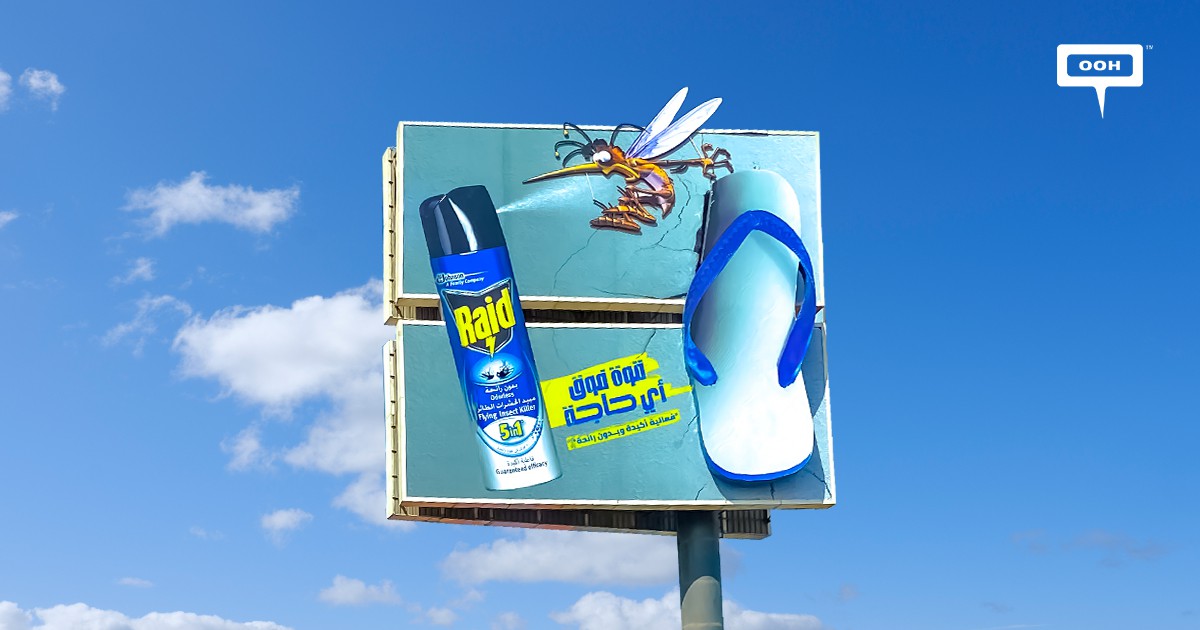 Raid Makes Substantial Presence on Cairo's Billboards to Boost ...