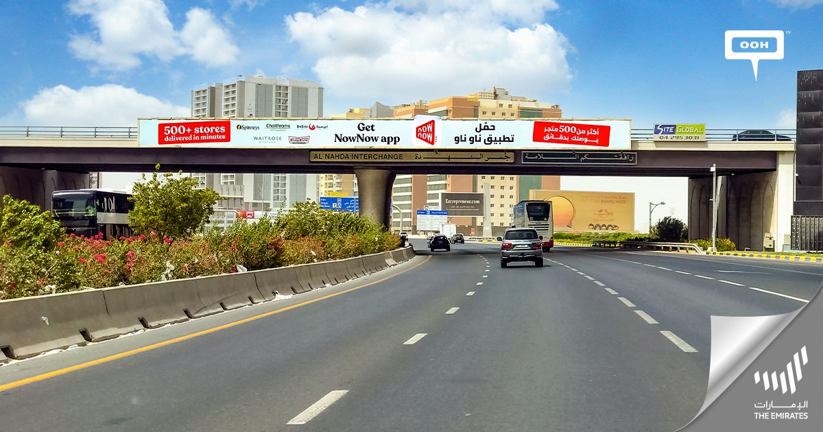 NowNow App promises a More Convenient Delivery Experience for Groceries ...