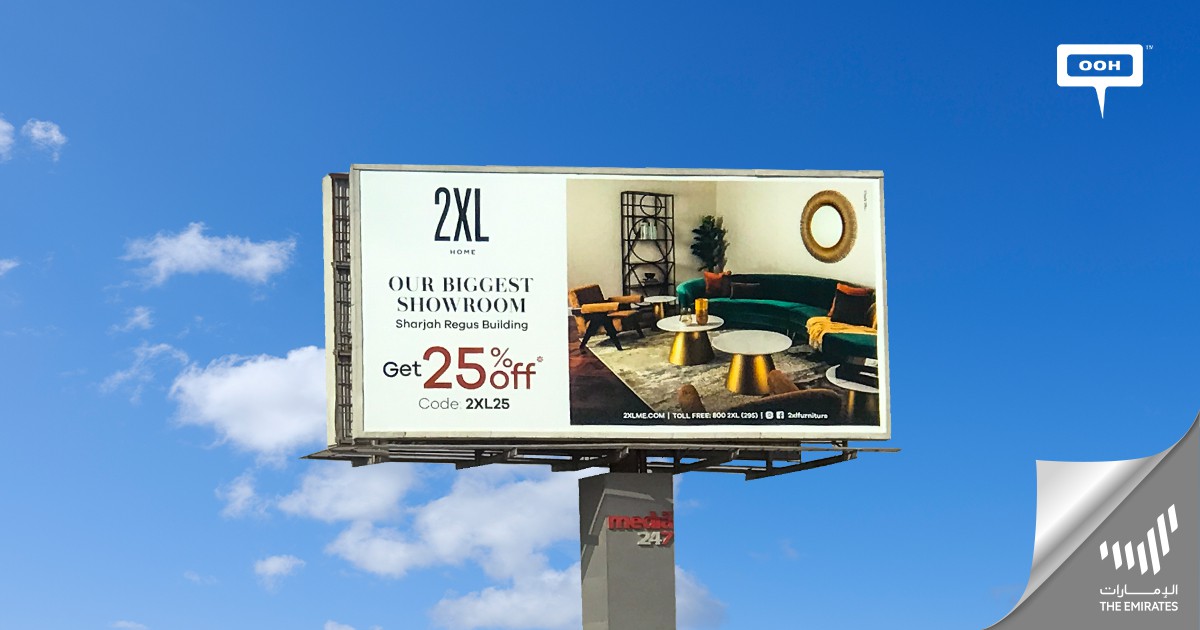 2XL Home Displays The Biggest Showroom in Sharjah with a Tremendous ...