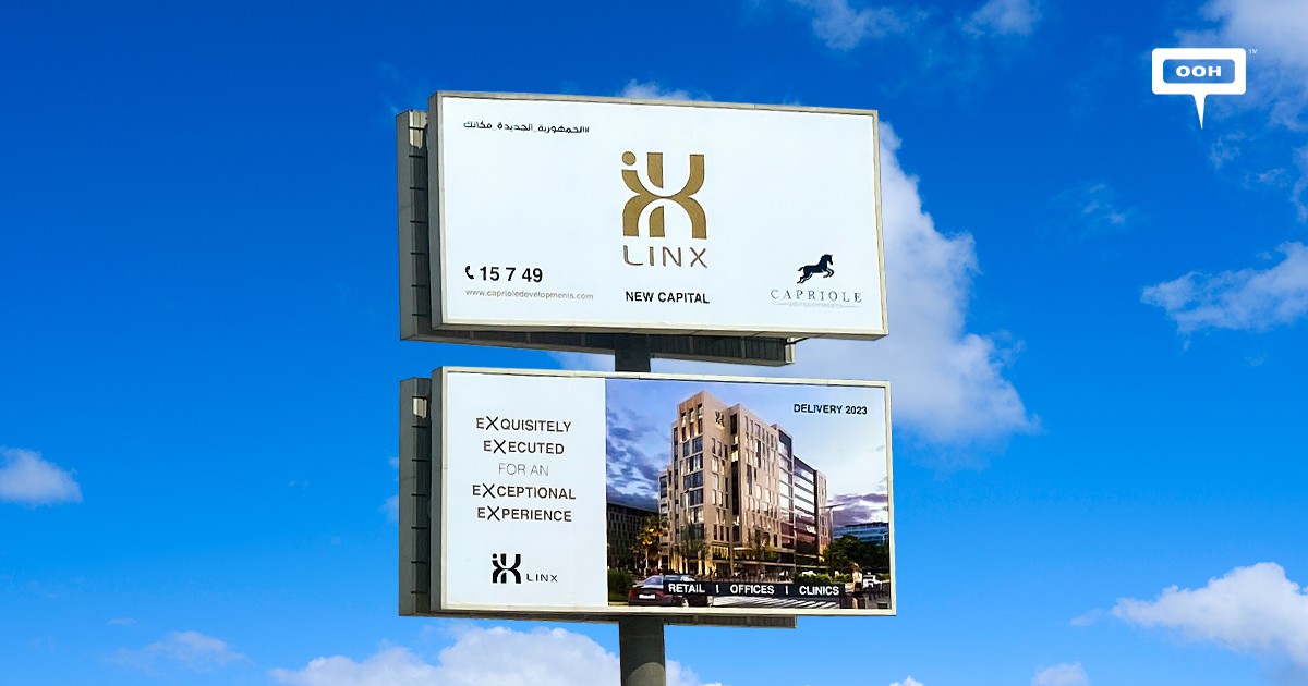 CAPRIOLE DEVELOPMENTS Reveals New Capital's Linx Business Project With ...