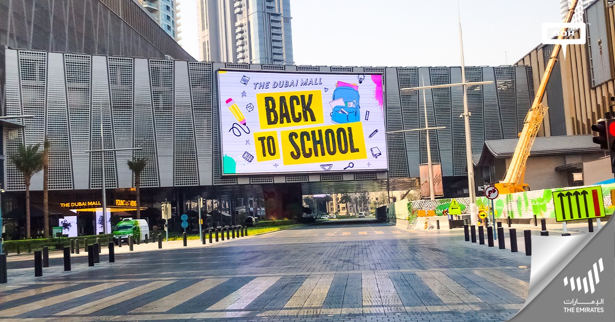 The Dubai Mall Shines on UAE's Billboards with its New Back to School ...