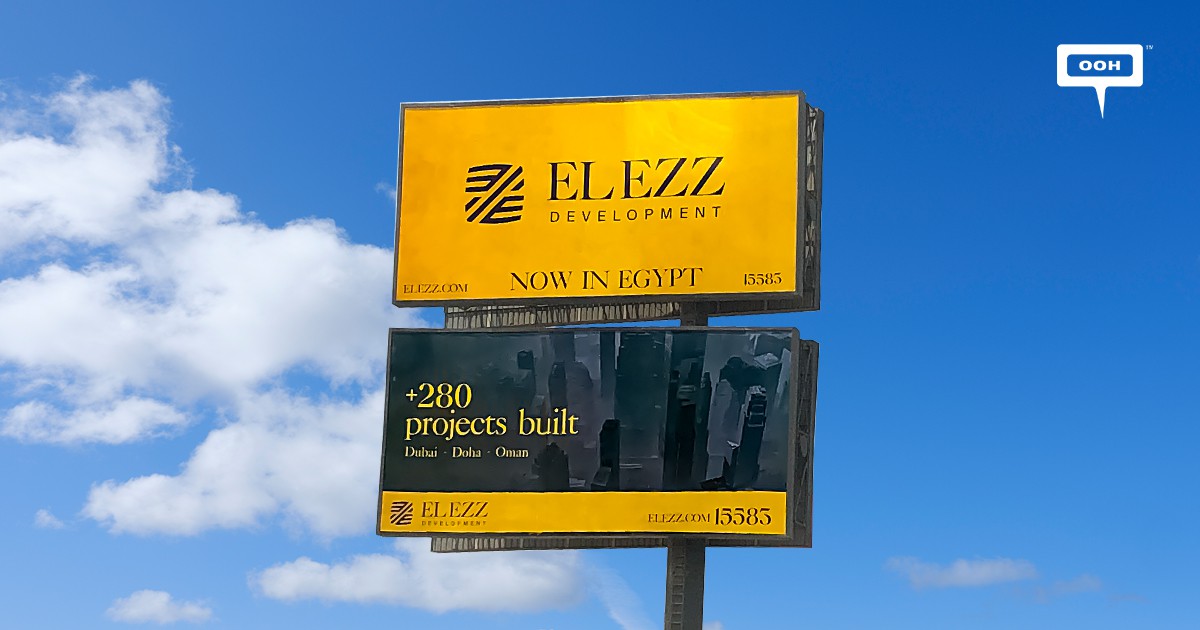 EL EZZ DEVELOPMENT Announces Its Arrival in Egypt, Showing Pride in Its Previous International ...