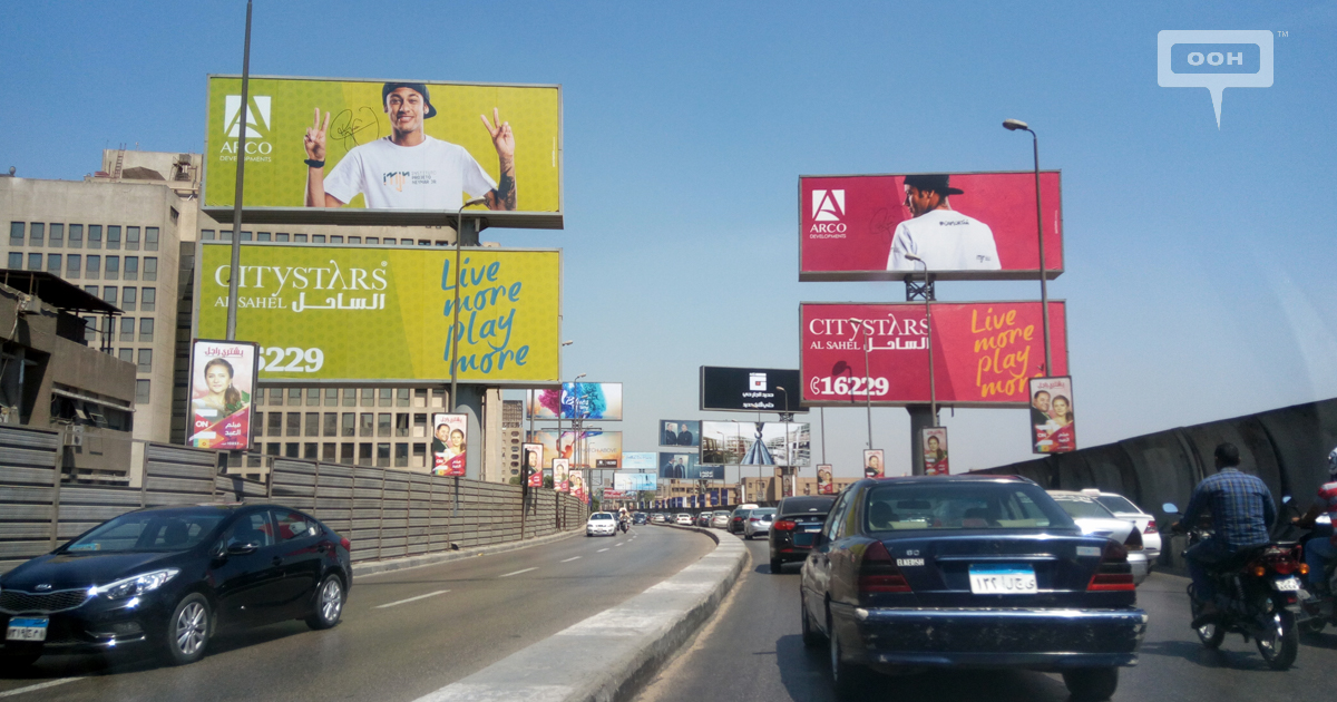 Citystars upgrades campaign for Al Sahel project - INSITE OOH Media ...