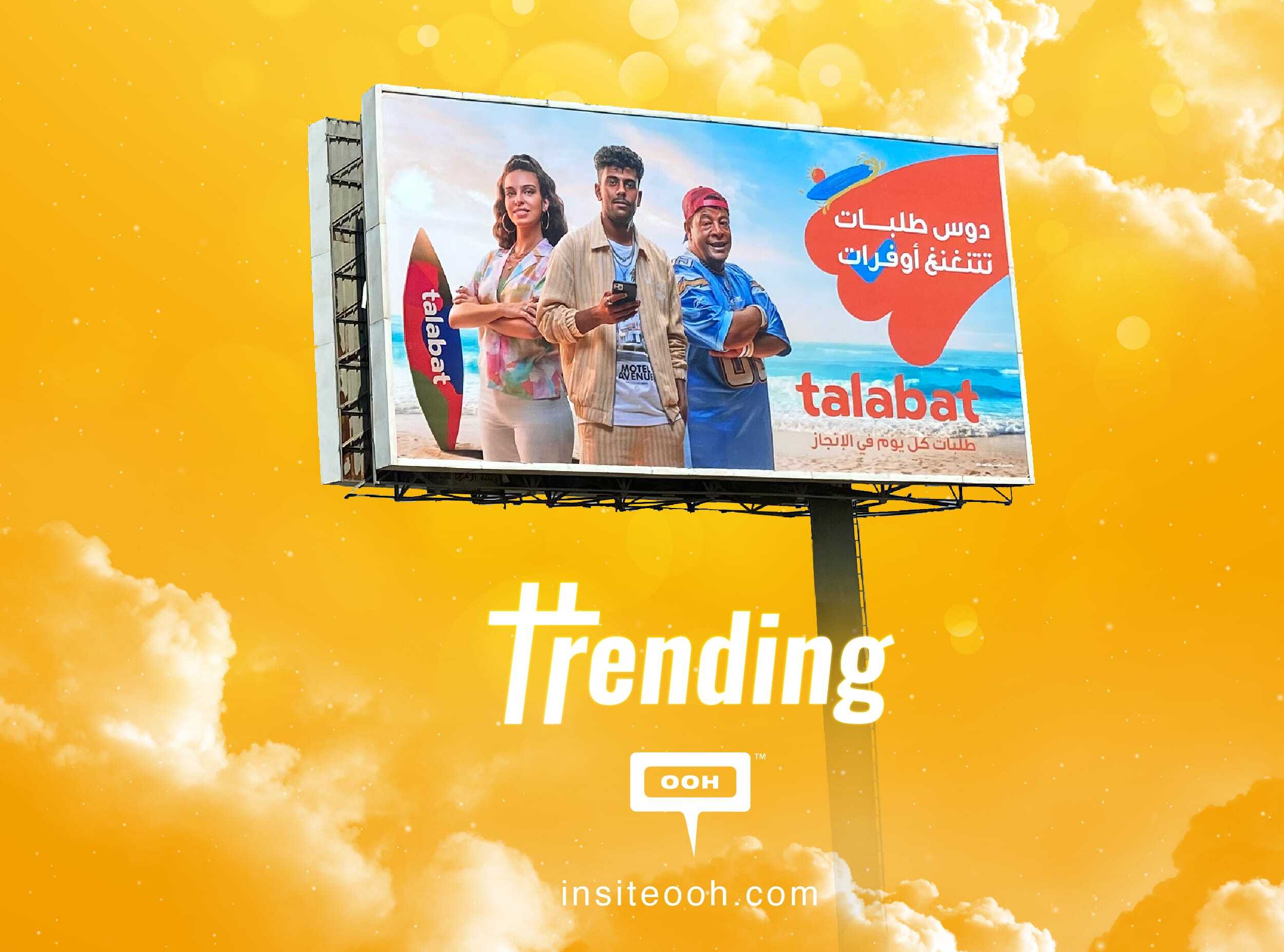 Trending: Three Stars Promote Egypt's Leading Delivery App - Talabat ...