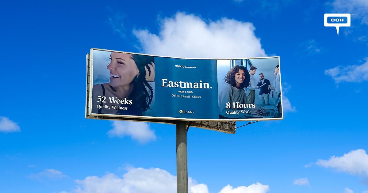 MOBCO Developments’ Eastmain Spreads Across Cairo’s Billboards ...