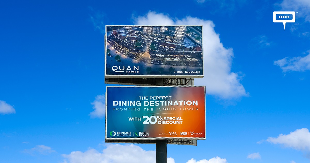 Quan Tower from Contact Development Lands on Cairo’s Billboards with a ...