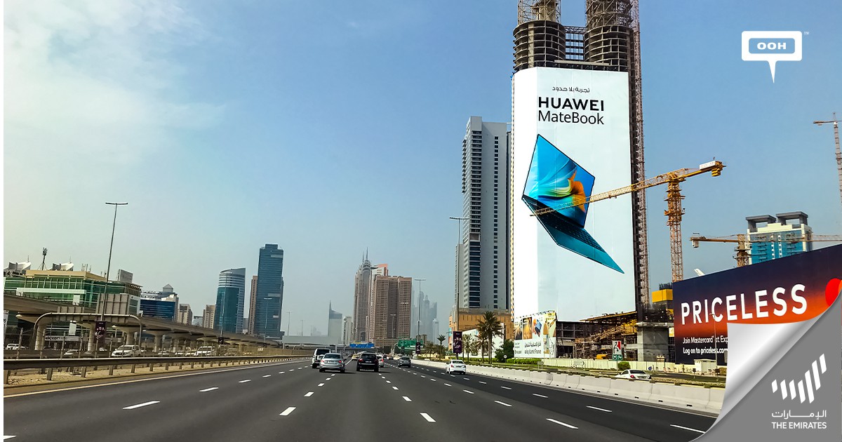 HUAWEI Elevates the OOH Scene in Dubai with MateBook X Pro: A ...
