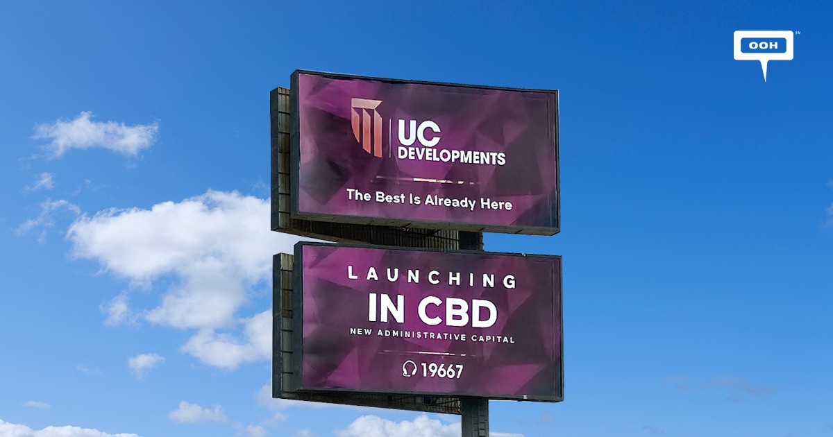 UC Developments Expands Its Brand Awareness and Boosts Its Image on Cairo’s Billboards - INSITE ...